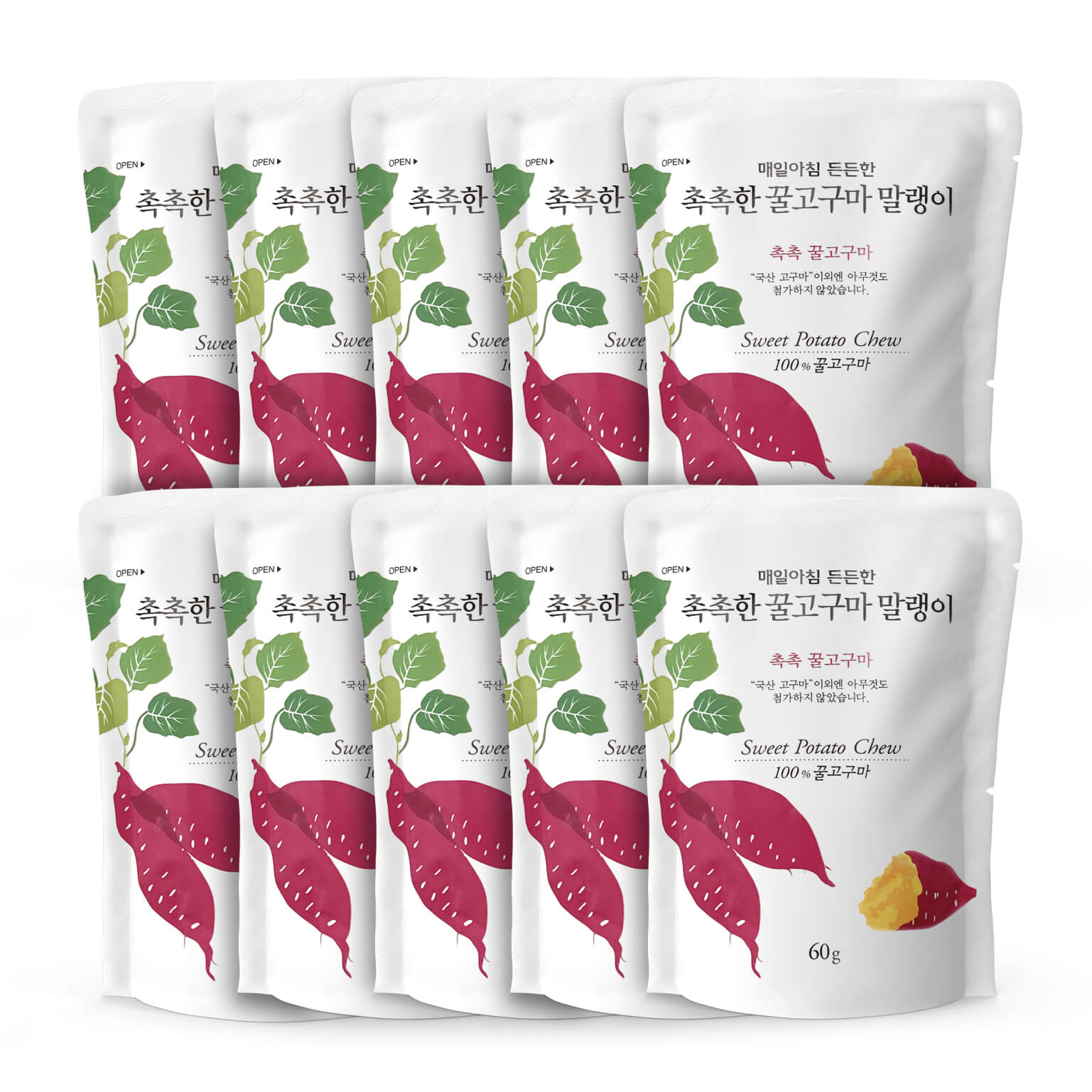 Hanwool Chewy Dried Sweet Potato (Pack of 10) - 촉촉한 꿀고구마 말랭이 (Best By ...